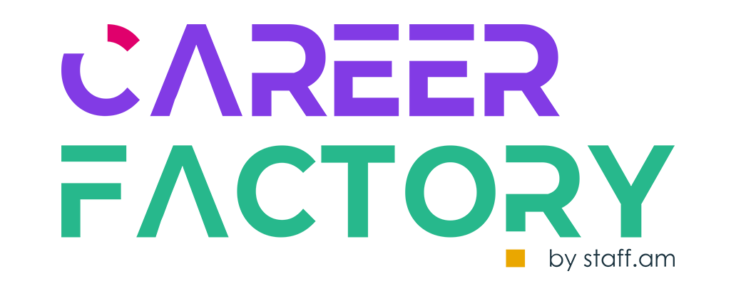 Ուղարկել հայտ Career Factory-ի դասընթացների վերաբերյալ - Career Factory by Staff.am